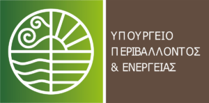 Ηλεκτρονικό Μητρώο Ελεγκτών Δόμησης - Governet, η πύλη της Δημόσιας ...