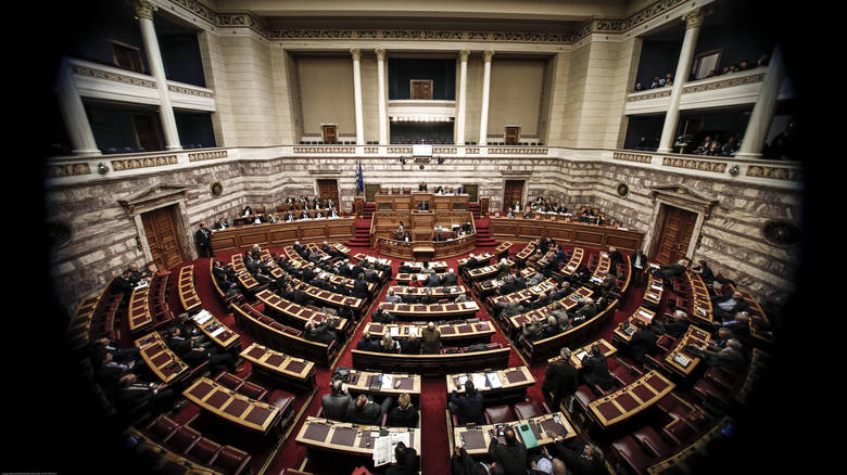 4303336 - Governet, η πύλη της Δημόσιας Διοίκησης