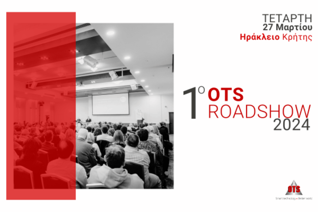Το 1ο OTS Roadshow 2024 ρίχνει «άγκυρα» στο Ηράκλειο Κρήτης